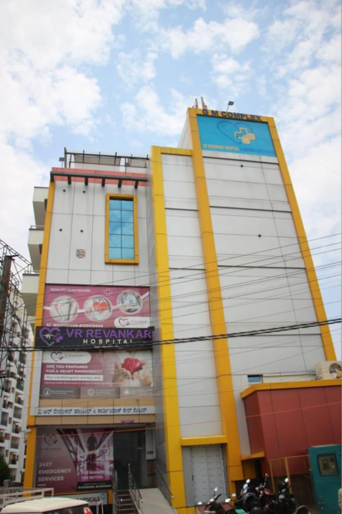 About us – VR Revankar Hospital